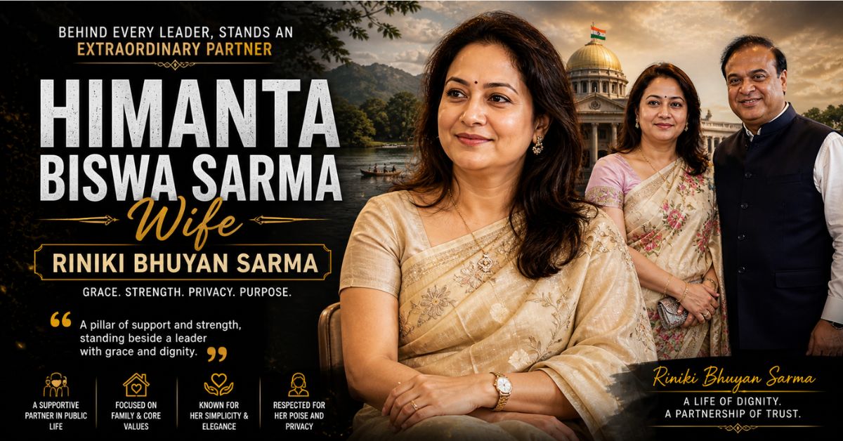Himanta Biswa Sarma 2026: Family, Wife, Daughter, Net Worth
